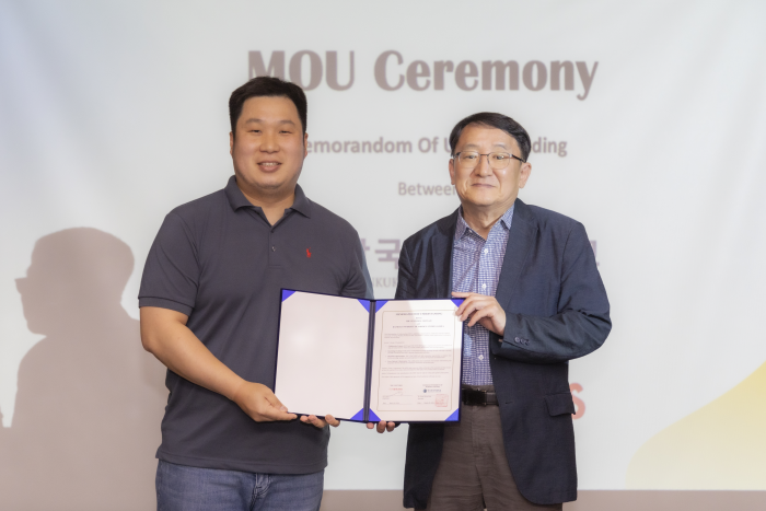 한국외국어대학교